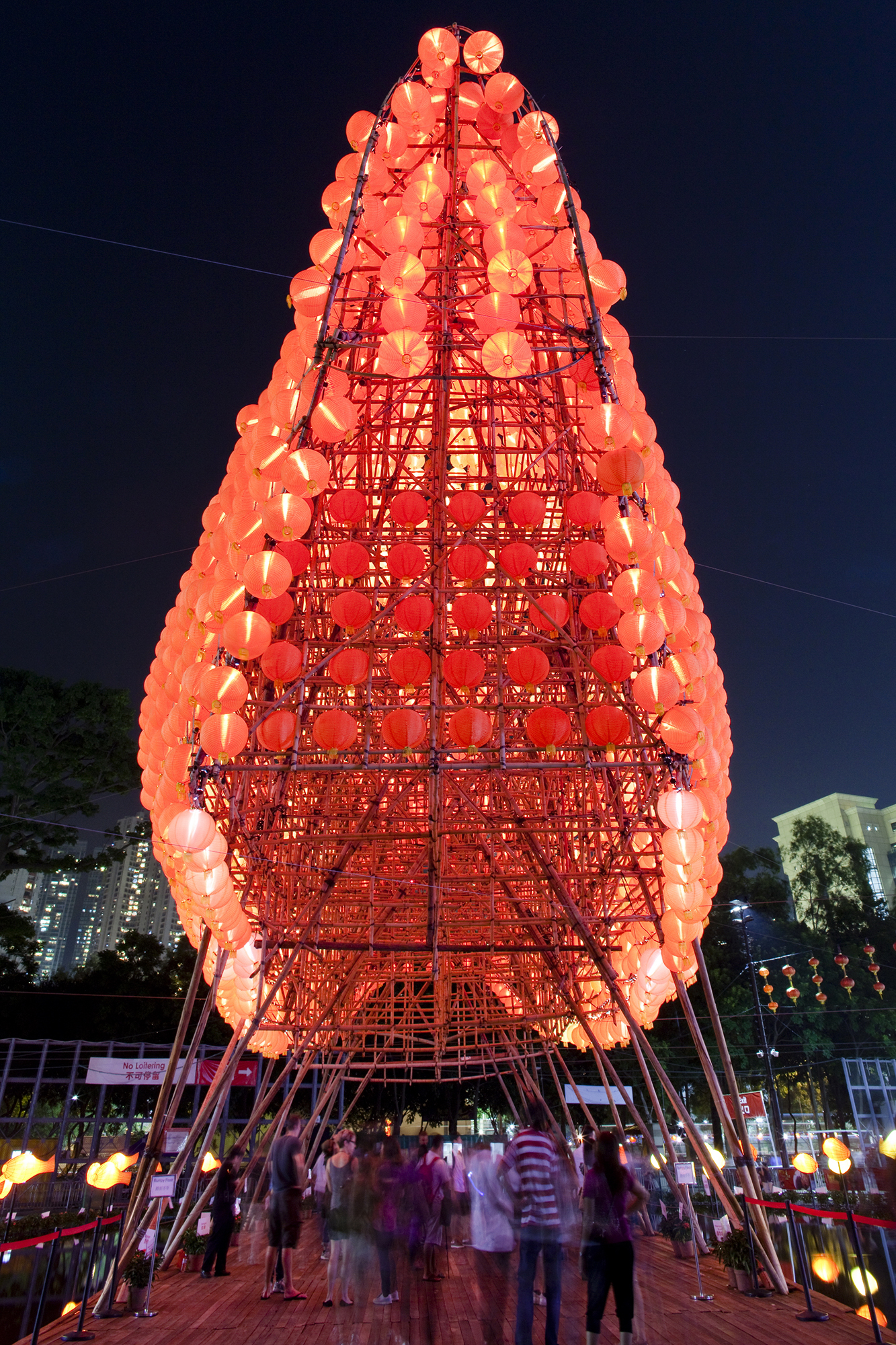 Fish Lantern – Design Spectrum | 設計光譜