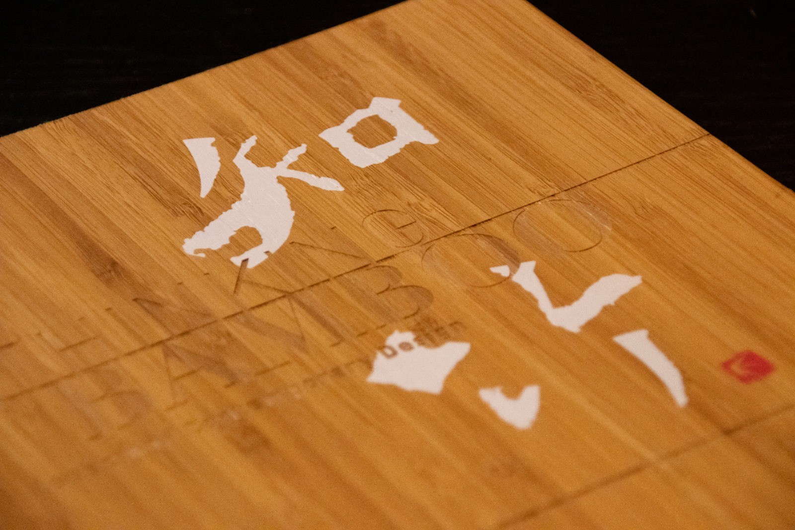 Freeman_Lau_Rethinking_Bamboo_book – Design Spectrum | 設計光譜