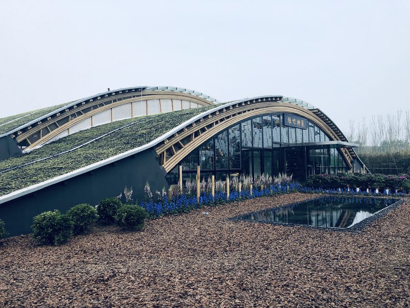 INBAR Garden Pavilion, Mainland China – Design Spectrum | 設計光譜