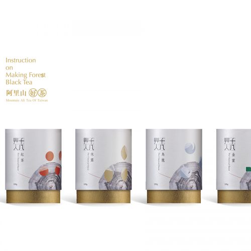 Saudade – Design Spectrum | 設計光譜