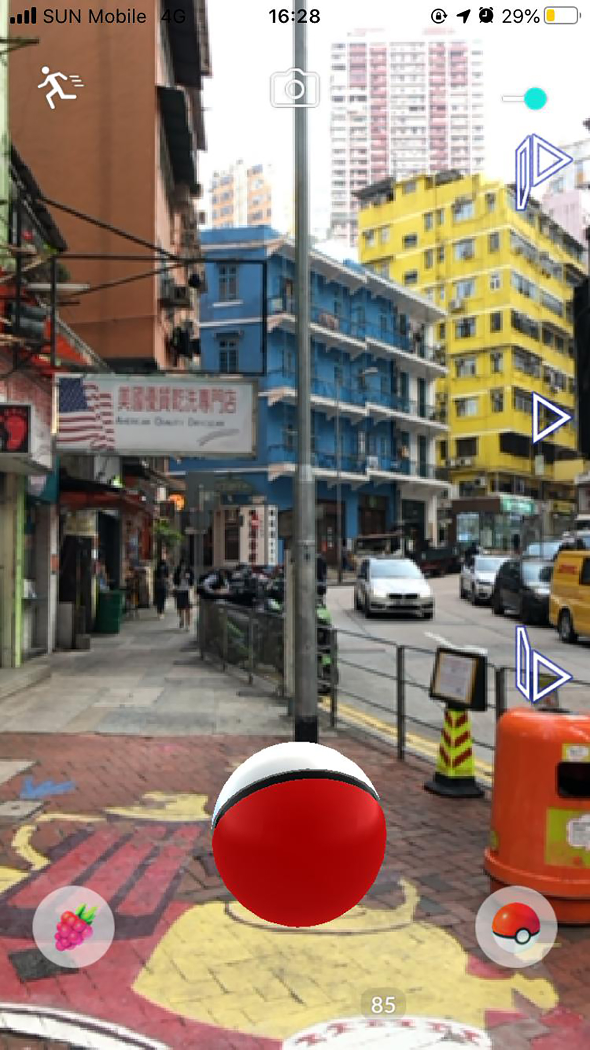 Pokémon GO – Design Spectrum | 設計光譜