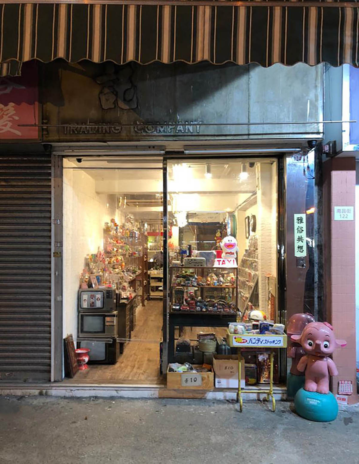 the good, the bad and the creative – Design Spectrum | 設計光譜