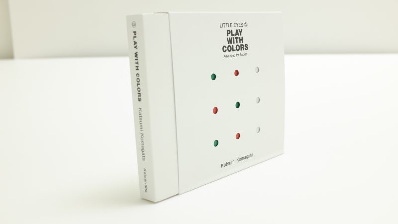 Play with Colors – Design Spectrum | 設計光譜