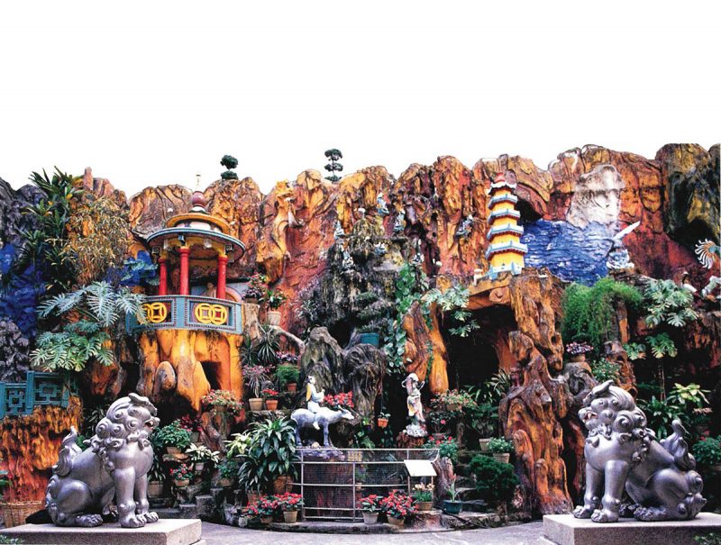 Tiger Balm Gardens – Design Spectrum | 設計光譜