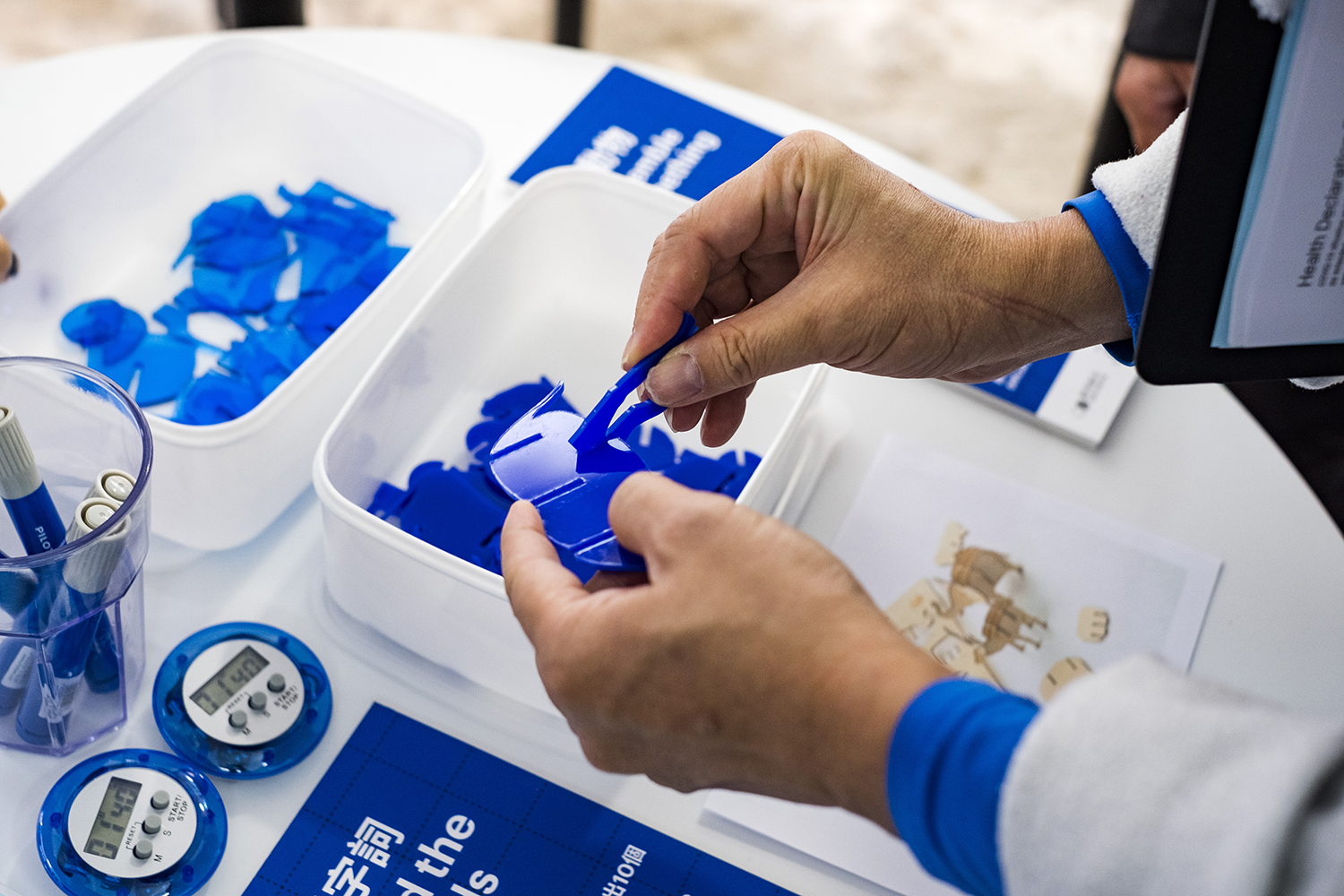 Assemble Something – Design Spectrum | 設計光譜