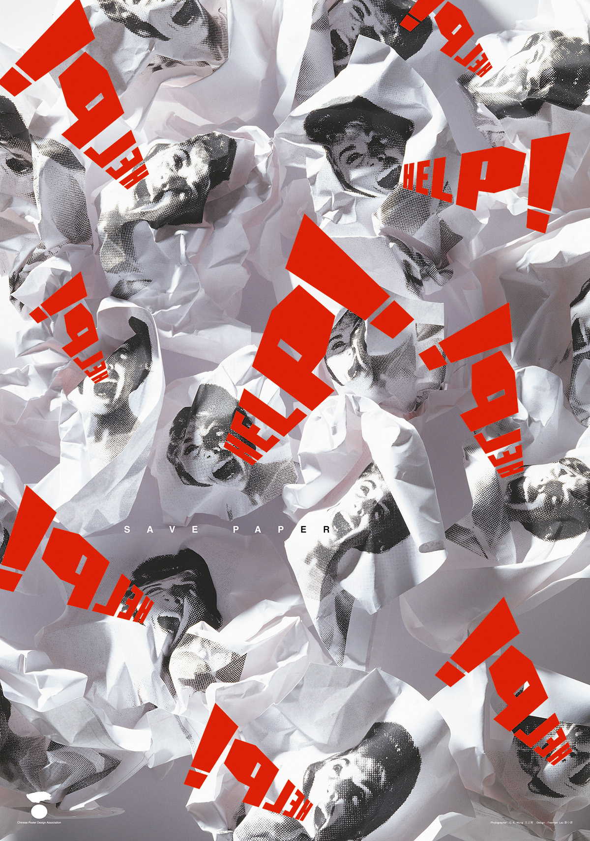 Save Paper – Design Spectrum | 設計光譜