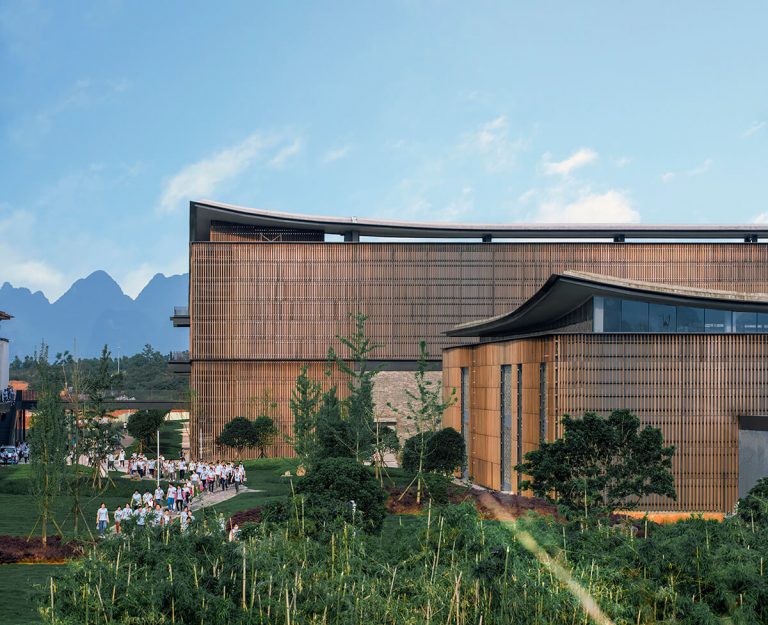 Integral – Design Spectrum | 設計光譜